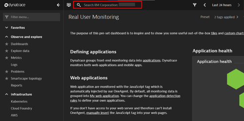 #04 各画面のSearch Bar/Filter Barの使い方